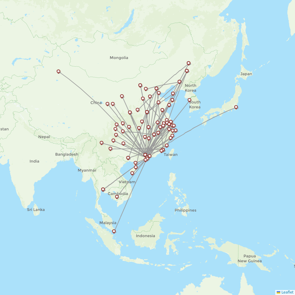 Shenzhen Airlines ZH Flights Airports Airline Information Shenzhen Airlines ZH Flights Airports Airline Information